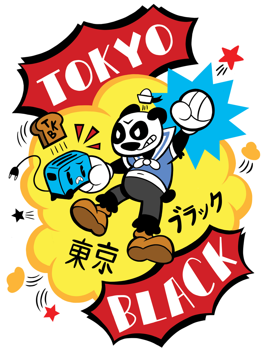 Panda Toaster Fight Tank – TKB Panda Store